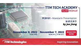 Advanced PCB Manufacturer & RF Supplier | TTM Technologies